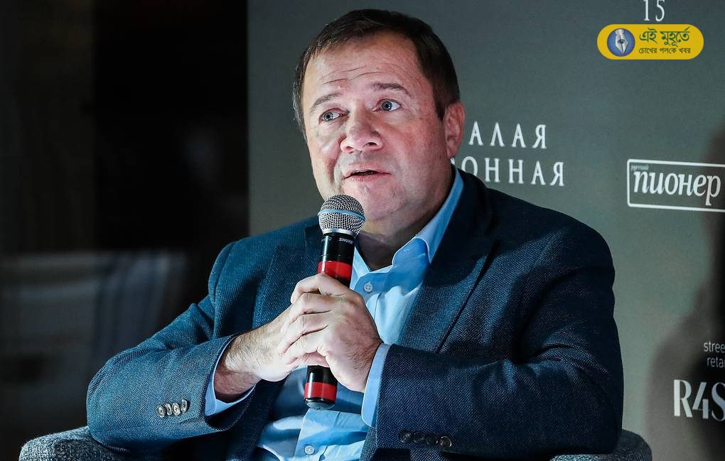 পুতিনের উপদেষ্টার পদে ইস্তফা ইয়েল‍ৎসিনের জামাতার