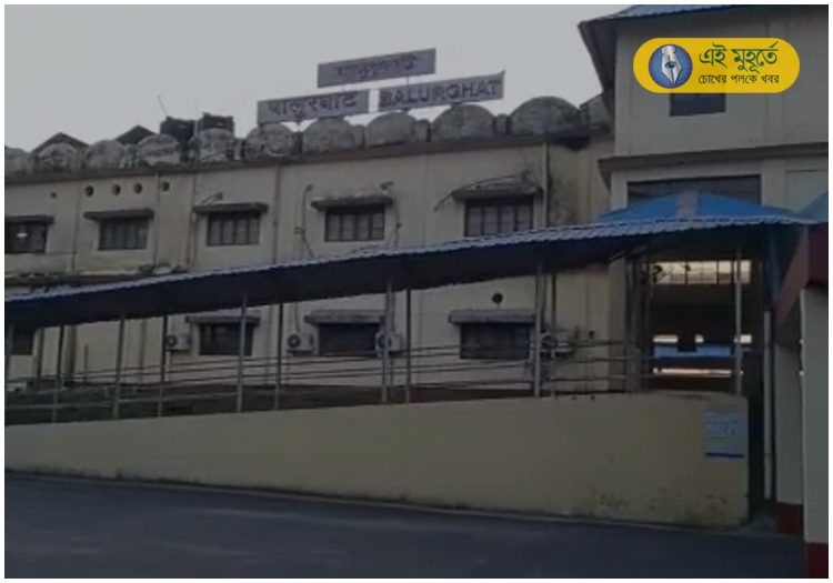 নতুন ট্রেন পেল বালুরঘাট, যাওয়া যাবে মায়াপুরে