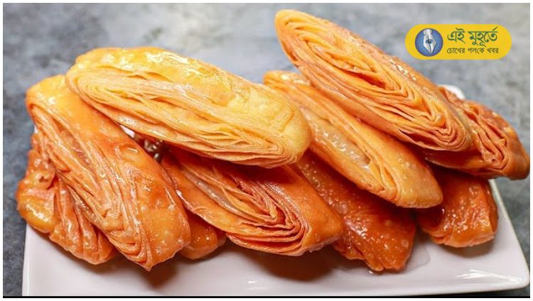 রথের দিন বানিয়ে ফেলুন 'জিবে গজা', রইল রেসিপি
