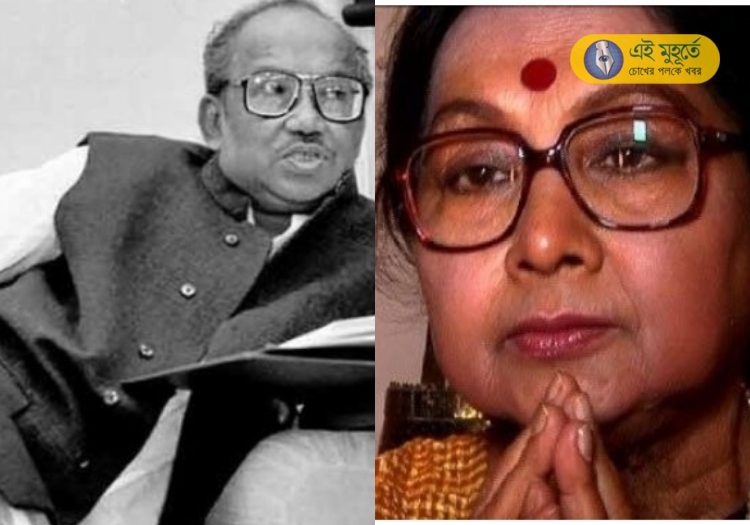 ‘ভালবাসার কোনও মতাদর্শ নেই’, বুঝিয়েছেন তরুণ মজুমদার- সন্ধ্যা রায়