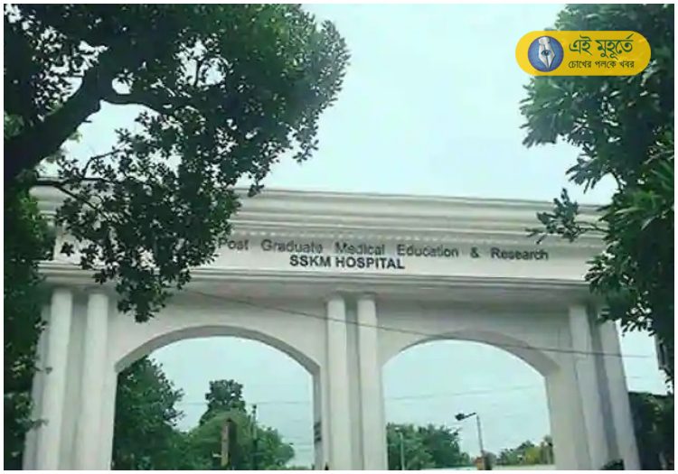 পাঁচলা কাণ্ডে সিআইডি জেরা ব্যবসায়ীকে, অসুস্থ হয়ে ভর্তি হলেন এসএসকেএমে!