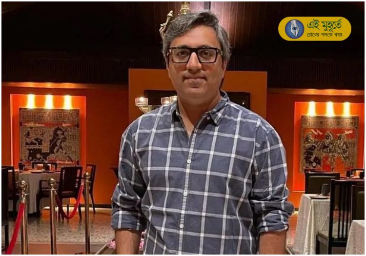 অ্যাশনির গ্রোভারের সাম্প্রতিক ছবি দেখে হতবাক অনুরাগীরা