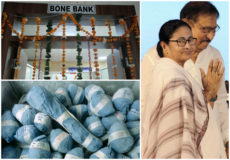 মমতার উদ্যোগে বাংলায় চালু হতে চলেছে Bone Bank